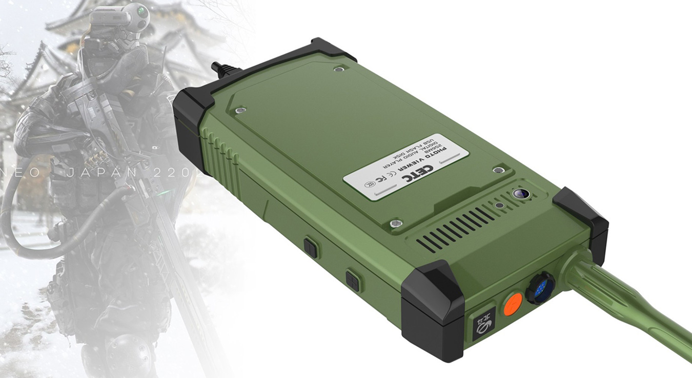 Communication Device